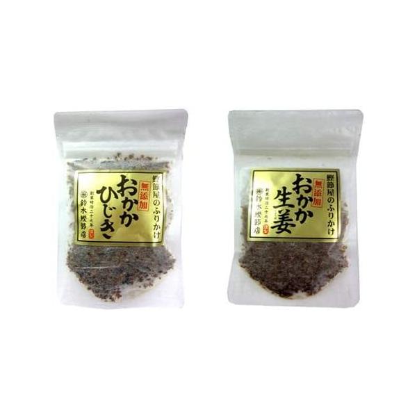 老舗鰹節屋の手作りソフトふりかけ忙しくて朝ごはんを作る時間がない人におすすめ。ひじきと生姜のセットでお届けいたします。最高級の本枯れ節と国内産ひじきを使い、化学調味料、添加物は一切使用しておりません。素材の香りを生かすため薄味で仕上げた『や...