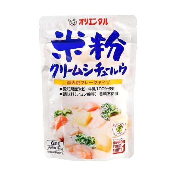 商品紹介<br>シチュールウの主原料である小麦粉の代わりに、米粉を使用し、独自の直火焼製法により丹念に焼き上げました。愛知県は、牛乳の生産量が毎年10 位以内に入っており、酪農が盛んな県でもあります。そんな愛知県産の牛乳を使用す...