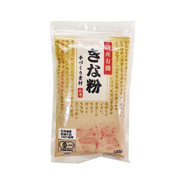 有機栽培基準により栽培された国産大豆を100%使用し、有機ＪＡＳ認定工場で細心の注意を払いながら製造・袋詰しました。遠赤外線焙煎で大豆の芯から加熱し製造したきな粉です。きな粉の香りとおいしさをまるごとパックしました。