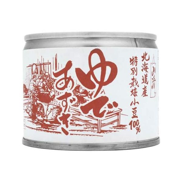 特別栽培小豆　ゆであずき　200g　山清　小豆の風味をそのままパック！ 北海道産特別栽培小豆のみ使用。砂糖で仕上げました。食塩は使用していません。小豆の皮と実の差がないほど柔らかく仕上げました。水分のないぬれ納豆タイプのゆであずきです。糖度...