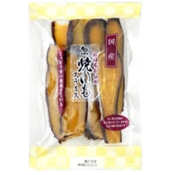 丸ごと遠赤外線で皮を焼き上げ、蒸して甘さを引き立てました。 「焼いも」の皮の香ばしさがアクセント!さつまいもの皮には体にうれしい栄養素が含まれています。 「干しいも」のしっとりとした甘味が特徴!電子レンジ等で軽く温めますと、よりいっそうおい...