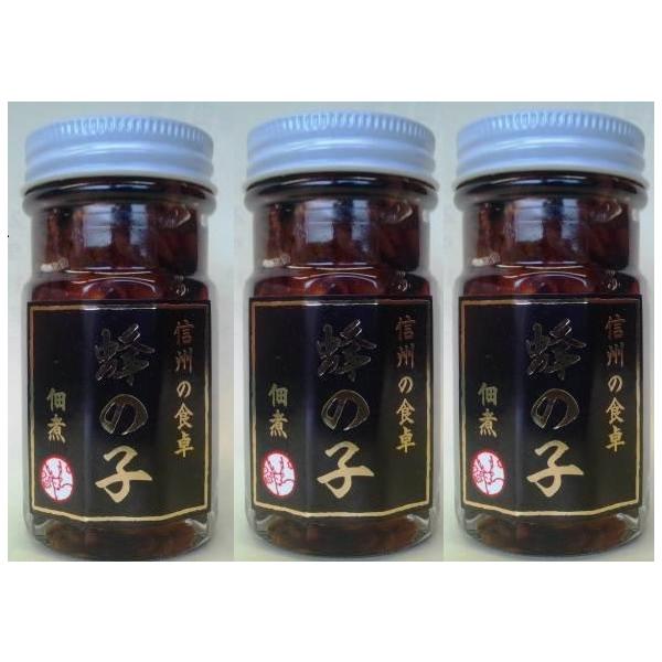 国連が推奨して、今話題の昆虫食。昔、山国の信州では貴重な蛋白源として食べられていた蜂の子の佃煮。現在は、珍味として食べられています。