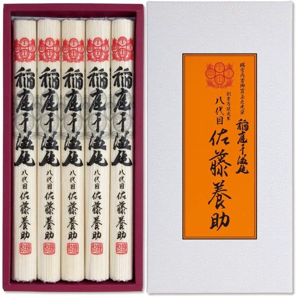 ●創業万延元年、江戸時代から代々受け継がれる老舗の味●機械ではできない、手づくりならではの滑らかな口あたりと強いコシをお楽しみ頂けます●商品内容うどん