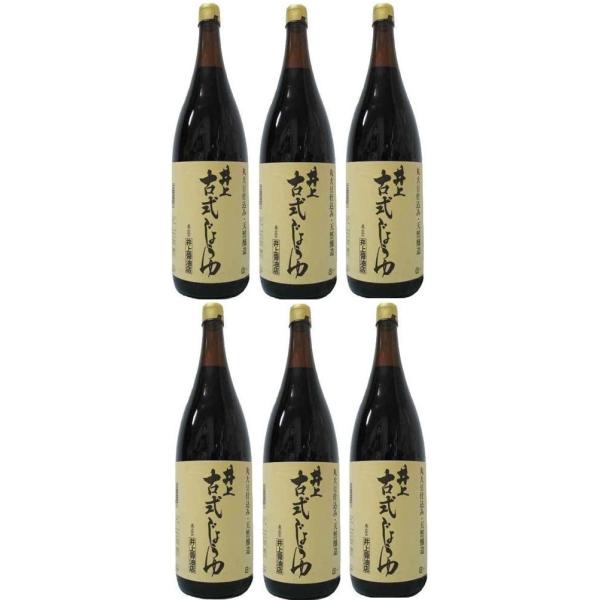 古式製法を誠実に伝える天然醸造濃口醤油。国産原料使用。一般の仕込に比べ大豆を2割増しで仕込むので、旨味風味が格段によい。江戸時代から続く醸造蔵の蔵つき酵母が醸し出す滋味あふれ香り豊かな、しっかりとした味の中にまろやかな柔らか味のある醤油。特...