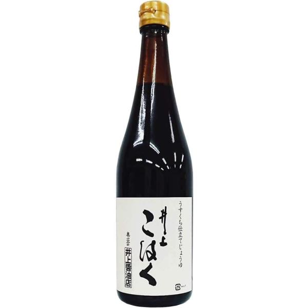 贅沢に仕込段階から投入する甘酒(糀)が生み出す旨味と風味が格別なうすくち仕立て。国産原料使用。一般的には、塩かどが気になるのが淡口醤油だが、本品の塩分は15%と非常に低くなっている。充分に仕込まれた甘酒の効果で照りと艶の冴える彩の鮮やかなお...