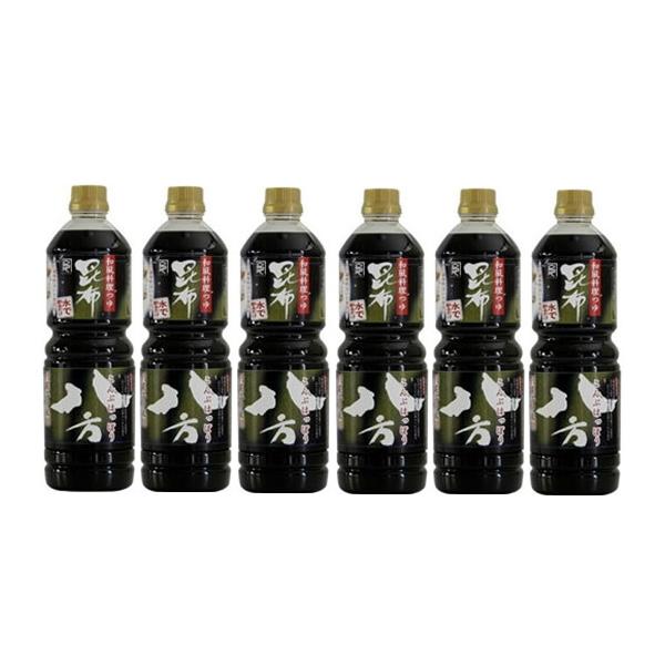 美味しさの秘密は最高級の生醤油がベース 昆布八方に使われている生醤油は、150年の伝統が生み出した逸品。 青森県産の小麦と大豆にこだわり、日本酒製造のノウハウを取り入れた独自製法によって造られています。 国内最高峰にして最高級の北海道産天然...