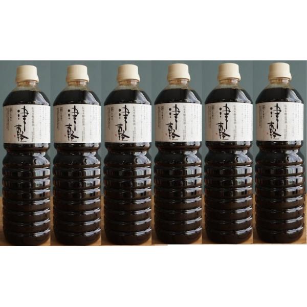 　当社の「津軽本醸造醤油」は、火入れ前の「津軽生醤油」がベースなっています。そして、この「津軽生醤油」は2017年、2018年と2年連続で「食の3重丸」の認定を受けたお醤油です。2018年には「津軽本醸造醤油」もダブルで認定を受けています。...