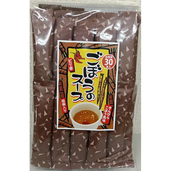 ・きんぴらゴボウ風味の胡麻入りごぼうスープ。・唐辛子が入っており、ピリ辛で飲むとじんわり温まります。・アレンジレシピも同梱しているので、スープ以外にも、きんぴらごぼうや炊き込みご飯、けんちん汁等の万能調味料としてご利用下さい。