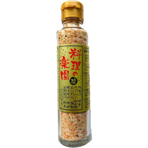 商品紹介・塩、にんにく、七味唐辛子を絶妙なバランスで混ぜ合わせた、万能調味料です。・浅漬け、肉料理、魚料理、ふりかけ、炒め物等、あらゆる場面で活躍します。・味の決め手として、1本常備して頂くと大変便利です。使用方法浅漬け、焼魚、チャーハン、...