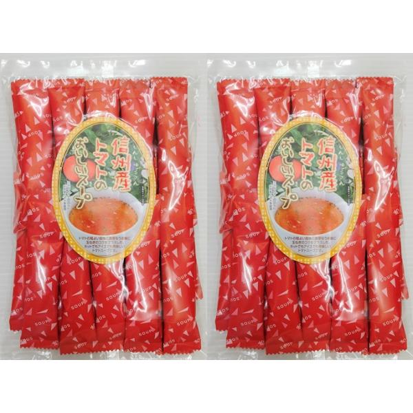 信州産トマトのおいしいスープ25袋入トマトの程よい酸味と濃厚なうま味に玉ねぎのコクをプラスしたホットでもアイスでも美味しいトマトスープです保存方法／直射日光、高温多湿を避けて常温で保存ください内容量／125g（5g×25袋）製造工場ではえび...