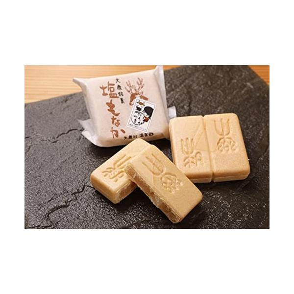 大鹿村の神秘の塩使用 大鹿村の名湯塩湯鉱泉の由来にちなみ、独特の塩味で古くから広く皆様にご愛顧を頂いている御塩もなか。 信州大鹿村の名物もなか、ほのかに塩がきいていてあっさりと食べられます。