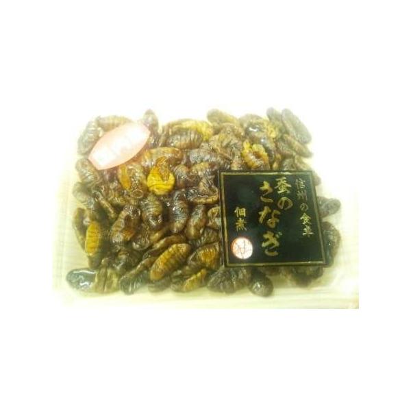 国連が推奨している話題の昆虫食も、養蚕が盛んだった南信州では昔から、貴重な蛋白源として絹を取った後の蚕のさなぎを佃煮にして食べていました。そして今でも珍味として食べられています。信州のご当地食品の為、蚕さなぎをはじめ、長野県産の原材料で作っ...