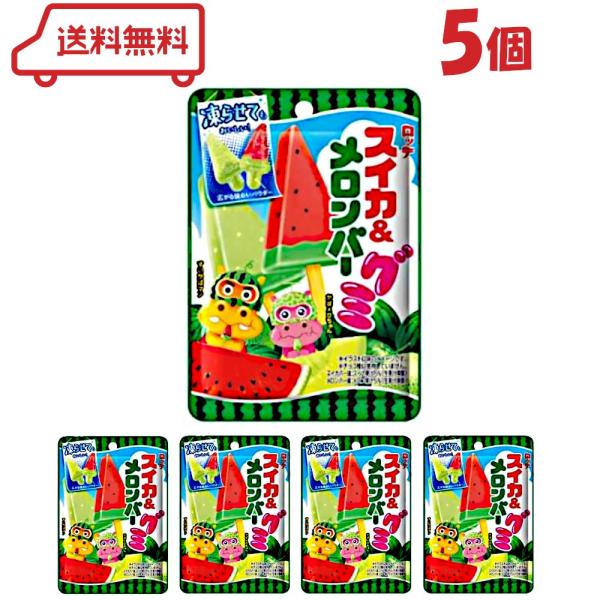 スイカバー、メロンバーの味わいと形を再現した、見た目も楽しい２種類のアソートタイプのグミです。グミに“広がる味わいパウダー“をコーティングすることで、そのままでももちろん、アイスのように凍らせてもおいしく召し上がれます。( 1000円ポッキ...