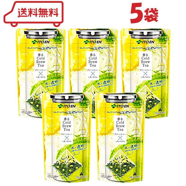 緑茶のあまみにレモンピールとレモンマートルの爽やかな香りが香る、水出し専用の緑茶ティーバッグ製品です※1。水をつぎ足すことで、すっきりとみずみずしい味わいを複数回お楽しみいただけます。日本で初めて、水中で抜群の透明度を誇る植物由来の生分解性...