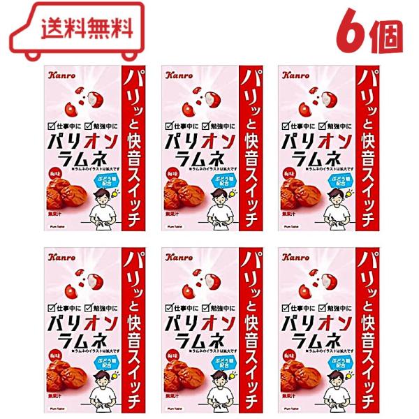 持ち運びに便利なジッパー付き袋。仕事中に、勉強中に、集中したいときにおすすめ！( 1000円ポッキリ 送料無料 迅速配送 詰合わせ 詰合せ 詰合 つめあわせ 詰め合わせ まとめ買い おやつ セット 大容量 業務用 コンビニ 限定品 受験対策  )