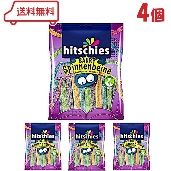 SNSで話題の輸入お菓子グミ。酸味の効いた4種類のフルーツフレーバーグミです。( 1000円ポッキリ 送料無料 迅速配送 詰合わせ 詰合せ まとめ買い おやつ セット グミキャンディ 輸入菓子 グミ SNS ASMR動画  YouTube ...
