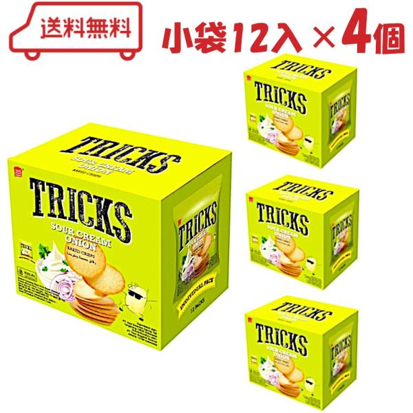サクサクと軽やかで心地よい歯ごたえ。ふだんのおやつに。( 送料無料 迅速配送 詰合わせ 詰合せ つめあわせ 詰め合わせ まとめ買い おやつ セット 大容量 業務用 個包装 小袋 サワークリームオニオン ポテトスナック ノンフライ )