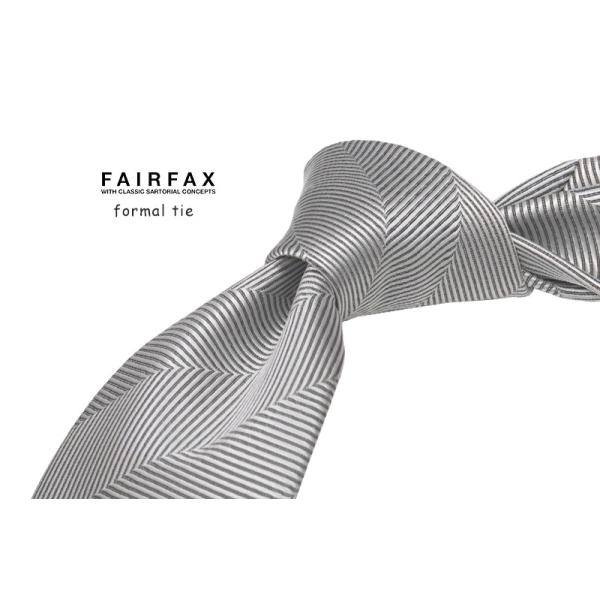 色　柄 ：シルバーグレー×グレーのヘリボーン柄素　材 ：SILK 100%大剣幅 ：約8.0cm生産国 ：MADE IN JAPAN　日本製・パソコンの性質上、実際の色と異なる場合がございます。・織物のため、若干の織ムラなどがある場合がござ...