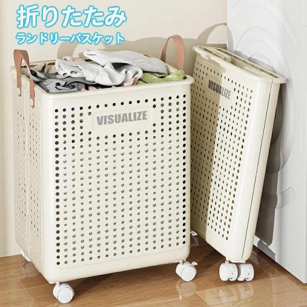 ■商品説明衣類、スナック、おもちゃ、ヨガグッズ、シェイプアップ・フィットネスグッズ等を気軽に入れられます。大きめ容量で、物が多くても安心。入れ口が大きく、取り出しも便利楽々。幅は僅か9.5cm。隙間に収納でき、省スペース。サッと広げて組み立...