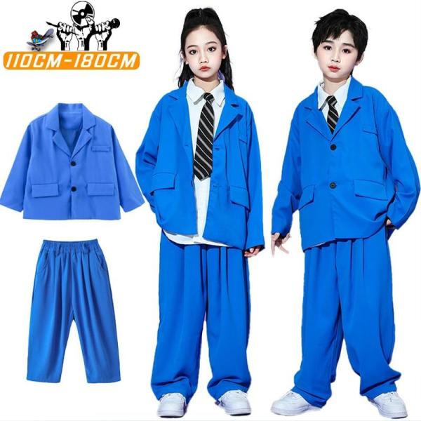 商品名：キッズ ダンス衣装内容：トップス、パンツ、シャツ、ネクタイ（※他は商品に含まれません）カラー:全2色で商品写真をご確認お願います。サイズ：110cm-180cm素材 ：ポリエステル、その他◆サイズ詳細等の測り方はスタッフ間で統一、徹...