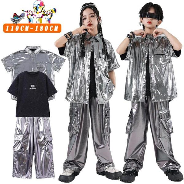 商品名：キッズ ダンス衣装カラー：全1色で商品写真をご確認お願います。サイズ：110cm-180cm素材 ：ポリエステル、その他◆サイズ詳細等の測り方はスタッフ間で統一、徹底はしておりますが、若干の誤差がある場合がございます。◆プリント生地...