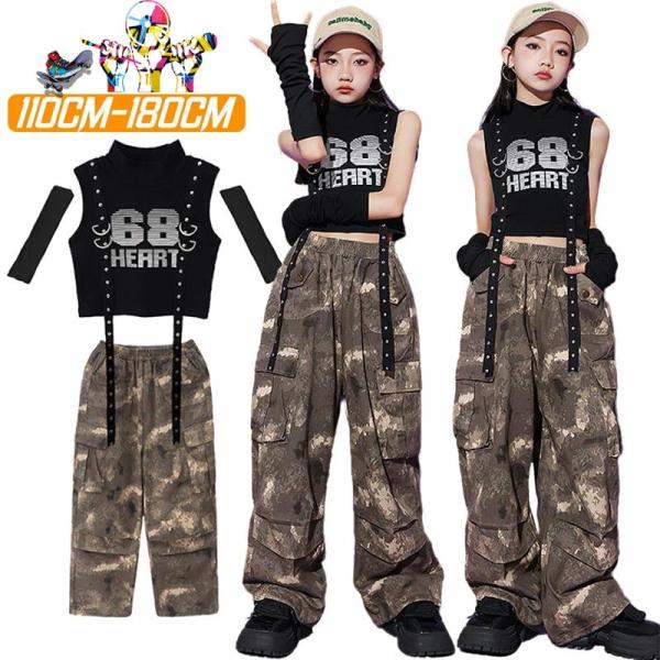 商品名：キッズ ダンス衣装内容： 単品:トップス/パンツセット:2点セット:トップス+パンツ3点セット:トップス+パンツ+腕カバー*2（※他は商品に含まれません）カラー：マルチカラーサイズ：110cm-180cm素材 ：ポリエステル◆サイズ...