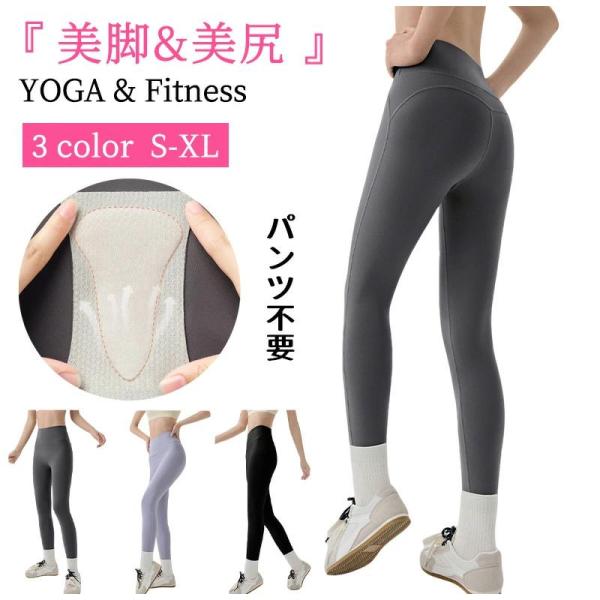 ★商品の色は、撮影時の光や、お客様のモニターの色具合などにより、実際の商品と異なる場合がございます。あらかじめ、ご了承ください。★サイズ詳細等の測り方はスタッフ間で統一、徹底はしておりますが、実寸は商品によって若干の誤差がある場合がございま...