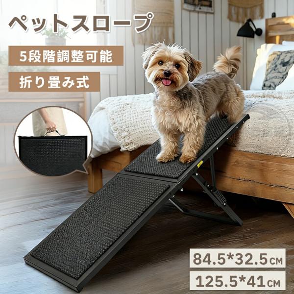 【仕様】素材：オックスファブリック、スペースファイバー、鉄 サイズ：S：約84.5*32.5cmL：約125.5*41cm耐荷重約40KG/45KG【簡単設置&amp;コンパクト収納】折りたたみ可能なため持ち運びも簡単で、使わないときはソフ...