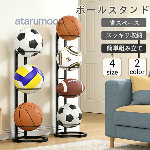 【商品説明】サイズ：2段  4段 3段【注意事項】製品更新により、予告なしで同じ商品がデザイン、色若干変わる場合がございますので、予めご了承下さい。撮影の為、画質等の関係上、色などが実際の商品と若干違ってしまうこともあるかもしれませんがご理...