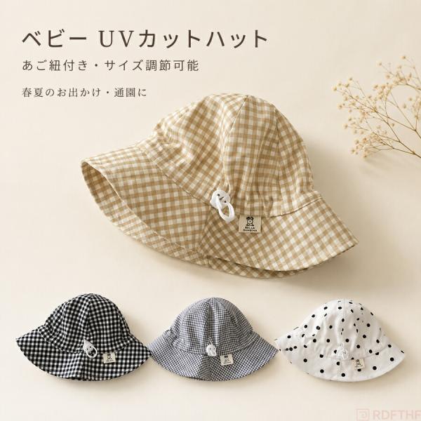 関連キーワード：ベビー 帽子 ハット キッズ 折りたたみ UVカット帽子 春 夏 男の子 女の子 赤ちゃん 綿 通園 日よけ 紫外線対策 アウトドア 海遊び 旅行 遠足 出産祝い 写真撮影 調節可能のおでかけに必須！しっかり紫外線対策ベビー...