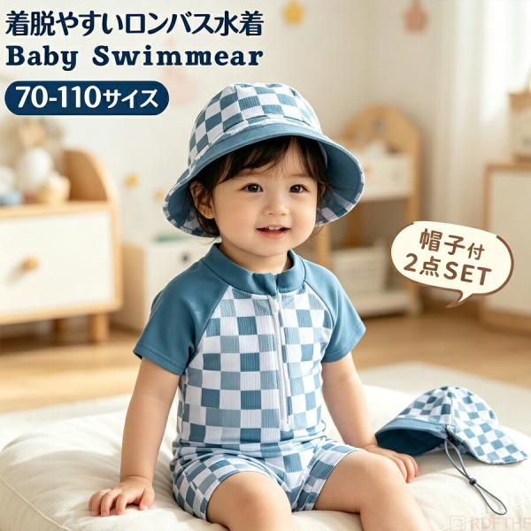 関連キーワード(商品の説明ではありません)： ベビー水着 ロンパース 半袖 ロンパース 水着 男の子 女の子 ラッシュガード 帽子付き ロンパース 水着 子供 スイムウェア チェック柄 UVカット 日焼け対策 プール 水遊び 海水浴 70 ...