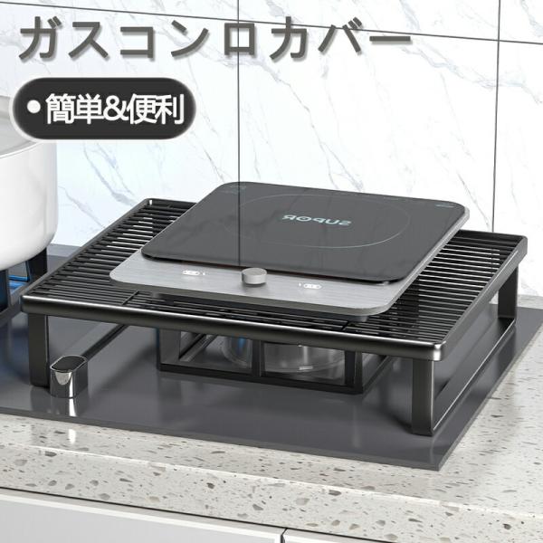 【商品説明】素材：金属サイズ：ブラック?30*40*7.5cm          ブラック?35*45*7.5cm                ブラック?30*40*12cm                ブラック?35*45*12cm ...