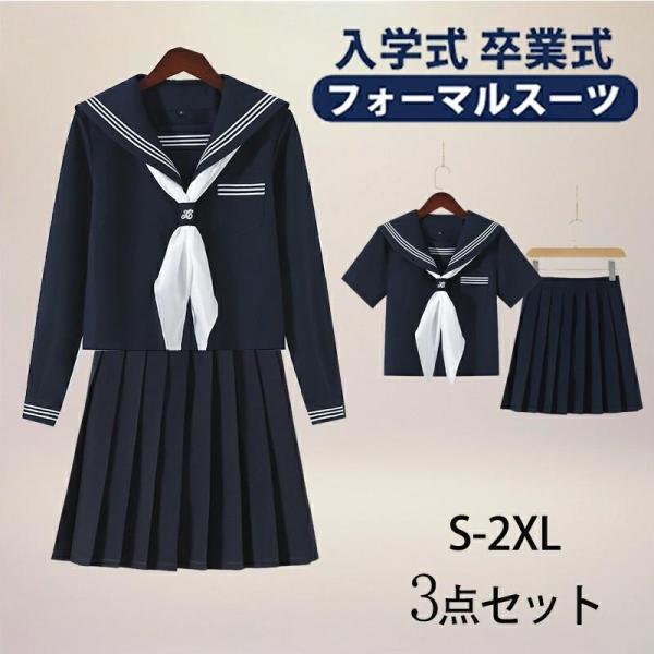 ＜おすすめポイント＞肌触りがよい♪一度着たらやめられない。よい肌触りを感じていただけますふんわりとやわらかい、そしてしっかりと肌になじむ。冠婚葬祭から発表会、結婚式二次会や披露宴、舞踏会など、大切なしきだけでなく、お食事会やお出かけにも気負...