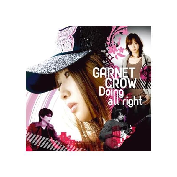 中古につき手入れ作業（研磨＆特殊ケースは除き中古ケースから新品ケースへの交換）を行っております。経年劣化により稀に視聴不可となってしまっている場合がございますので、不良の場合はお問い合わせまでご連絡下さい。