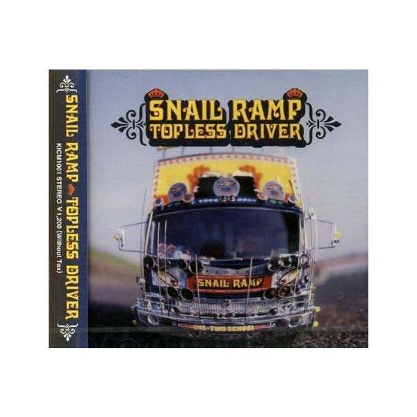 中古につき手入れ作業（研磨＆特殊ケースは除き中古ケースから新品ケースへの交換）を行っております。経年劣化により稀に視聴不可となってしまっている場合がございますので、不良の場合はお問い合わせまでご連絡下さい。