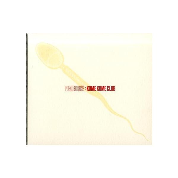 中古につき手入れ作業（研磨＆特殊ケースは除き中古ケースから新品ケースへの交換）を行っております。経年劣化により稀に視聴不可となってしまっている場合がございますので、不良の場合はお問い合わせまでご連絡下さい。