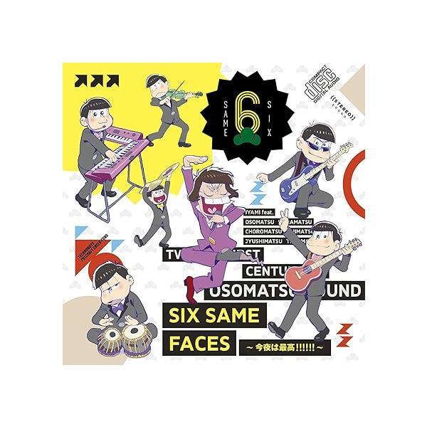 中古につき手入れ作業（研磨＆特殊ケースは除き中古ケースから新品ケースへの交換）を行っております。経年劣化により稀に視聴不可となってしまっている場合がございますので、不良の場合はお問い合わせまでご連絡下さい。