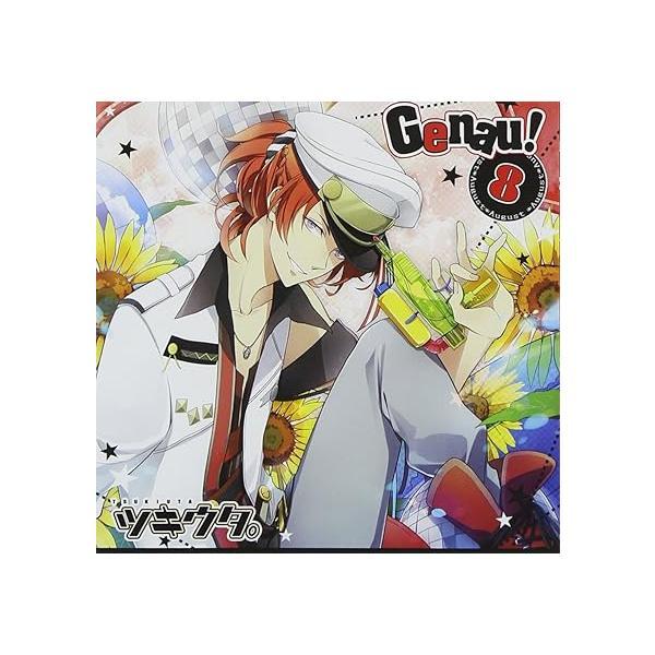 中古につき手入れ作業（研磨＆特殊ケースは除き中古ケースから新品ケースへの交換）を行っております。経年劣化により稀に視聴不可となってしまっている場合がございますので、不良の場合はお問い合わせまでご連絡下さい。