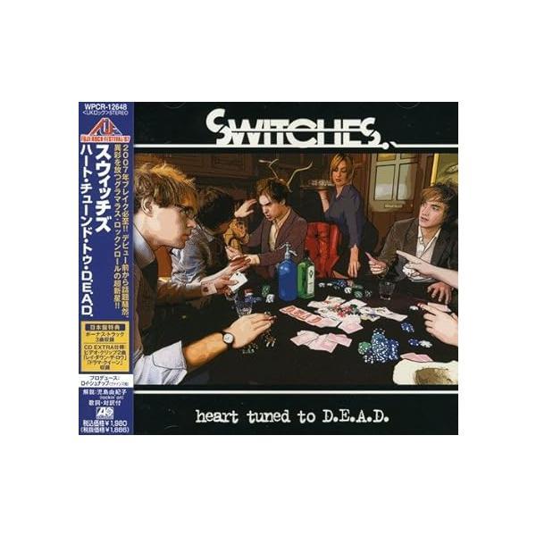 中古につき手入れ作業（研磨＆特殊ケースは除き中古ケースから新品ケースへの交換）を行っております。経年劣化により稀に視聴不可となってしまっている場合がございますので、不良の場合はお問い合わせまでご連絡下さい。