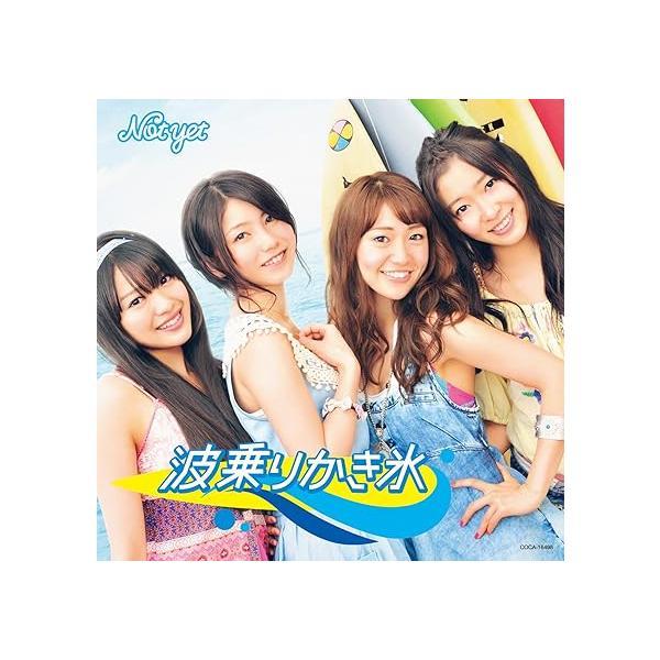 中古につき手入れ作業（研磨＆特殊ケースは除き中古ケースから新品ケースへの交換）を行っております。経年劣化により稀に視聴不可となってしまっている場合がございますので、不良の場合はお問い合わせまでご連絡下さい。