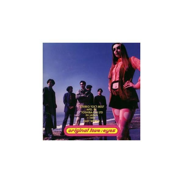 中古につき手入れ作業（研磨＆特殊ケースは除き中古ケースから新品ケースへの交換）を行っております。経年劣化により稀に視聴不可となってしまっている場合がございますので、不良の場合はお問い合わせまでご連絡下さい。