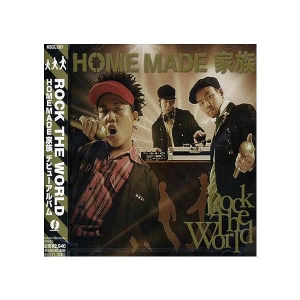 中古につき手入れ作業（研磨＆特殊ケースは除き中古ケースから新品ケースへの交換）を行っております。経年劣化により稀に視聴不可となってしまっている場合がございますので、不良の場合はお問い合わせまでご連絡下さい。