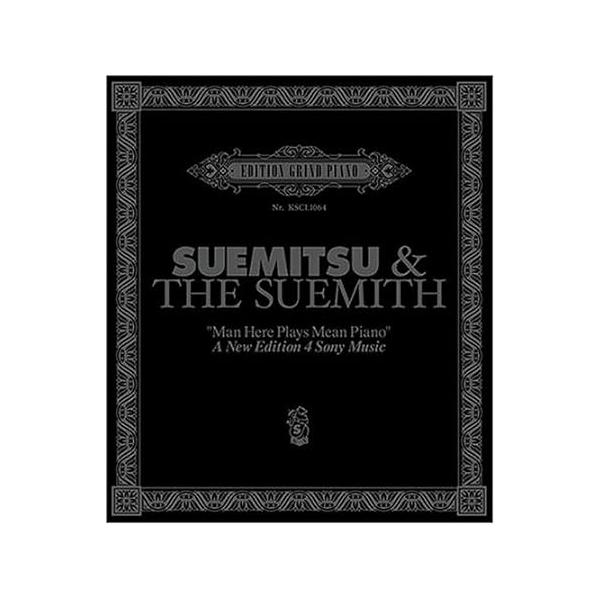 中古につき手入れ作業（研磨＆特殊ケースは除き中古ケースから新品ケースへの交換）を行っております。経年劣化により稀に視聴不可となってしまっている場合がございますので、不良の場合はお問い合わせまでご連絡下さい。