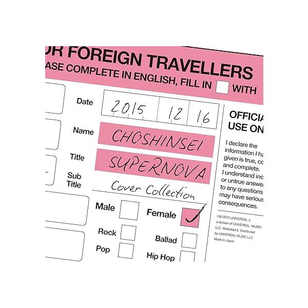 中古につき手入れ作業（研磨＆特殊ケースは除き中古ケースから新品ケースへの交換）を行っております。経年劣化により稀に視聴不可となってしまっている場合がございますので、不良の場合はお問い合わせまでご連絡下さい。