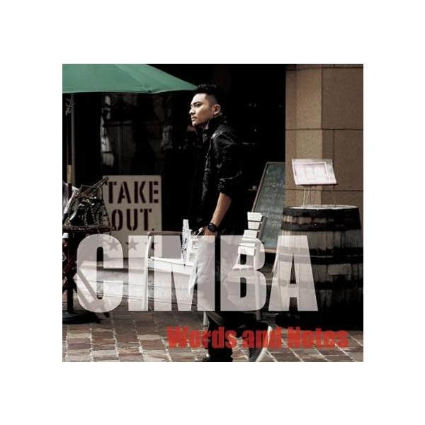 中古につき手入れ作業（研磨＆特殊ケースは除き中古ケースから新品ケースへの交換）を行っております。経年劣化により稀に視聴不可となってしまっている場合がございますので、不良の場合はお問い合わせまでご連絡下さい。