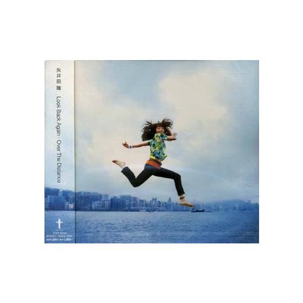 中古につき手入れ作業（研磨＆特殊ケースは除き中古ケースから新品ケースへの交換）を行っております。経年劣化により稀に視聴不可となってしまっている場合がございますので、不良の場合はお問い合わせまでご連絡下さい。