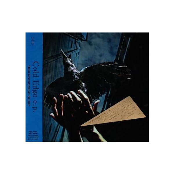 中古につき手入れ作業（研磨＆特殊ケースは除き中古ケースから新品ケースへの交換）を行っております。経年劣化により稀に視聴不可となってしまっている場合がございますので、不良の場合はお問い合わせまでご連絡下さい。