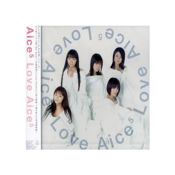 中古につき手入れ作業（研磨＆特殊ケースは除き中古ケースから新品ケースへの交換）を行っております。経年劣化により稀に視聴不可となってしまっている場合がございますので、不良の場合はお問い合わせまでご連絡下さい。