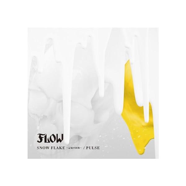 中古につき手入れ作業（研磨＆特殊ケースは除き中古ケースから新品ケースへの交換）を行っております。経年劣化により稀に視聴不可となってしまっている場合がございますので、不良の場合はお問い合わせまでご連絡下さい。