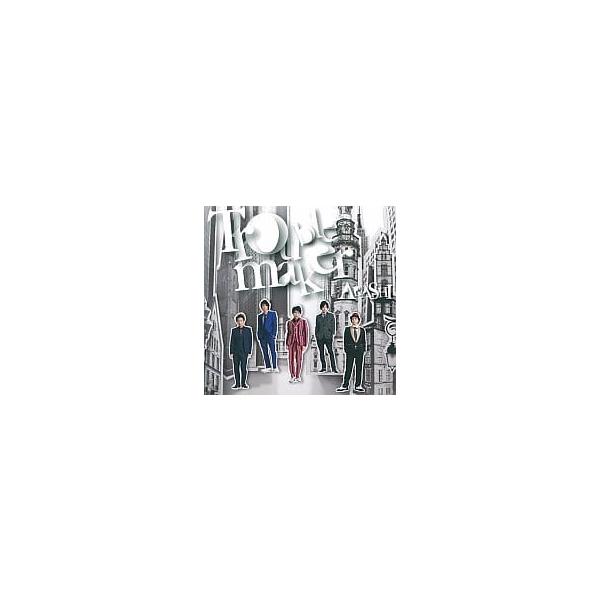 中古につき手入れ作業（研磨＆特殊ケースは除き中古ケースから新品ケースへの交換）を行っております。経年劣化により稀に視聴不可となってしまっている場合がございますので、不良の場合はお問い合わせまでご連絡下さい。